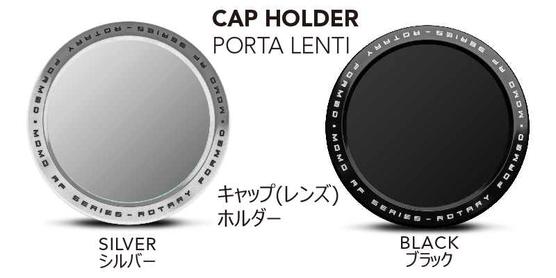 ＃MyMOMO RF-01オーダーメイドプログラム